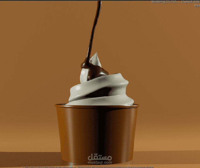 Ice cream chocolate simulation | مستقل