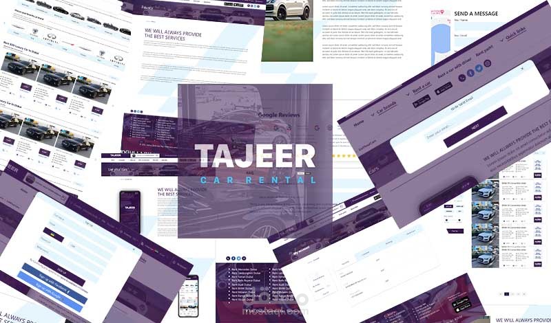 Tajeer | مستقل
