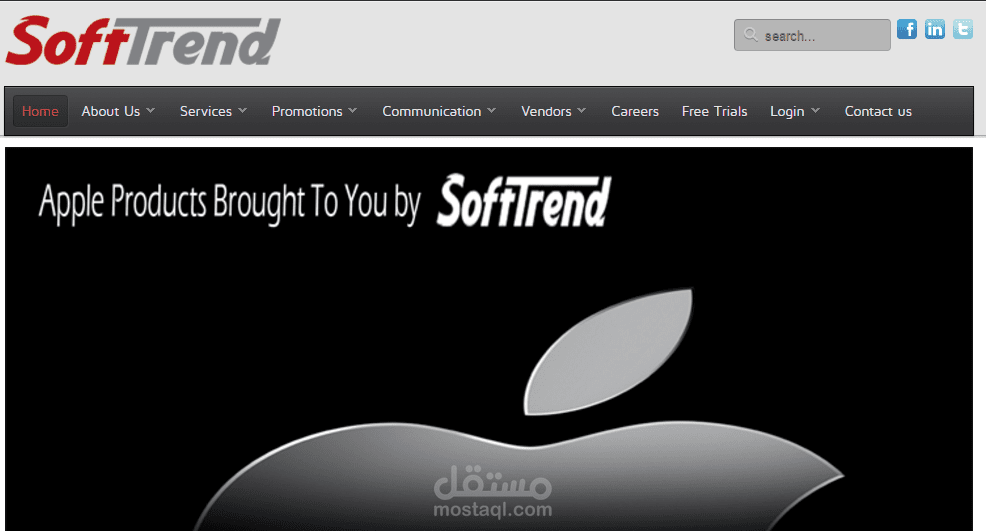 softtrend CRM | مستقل