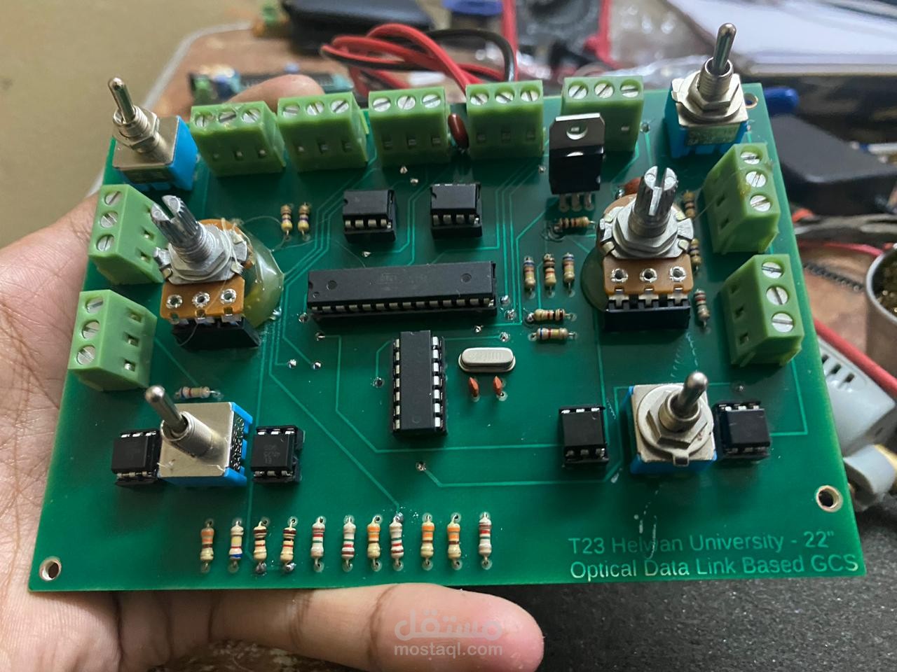 Ground Station Control Unit | مستقل