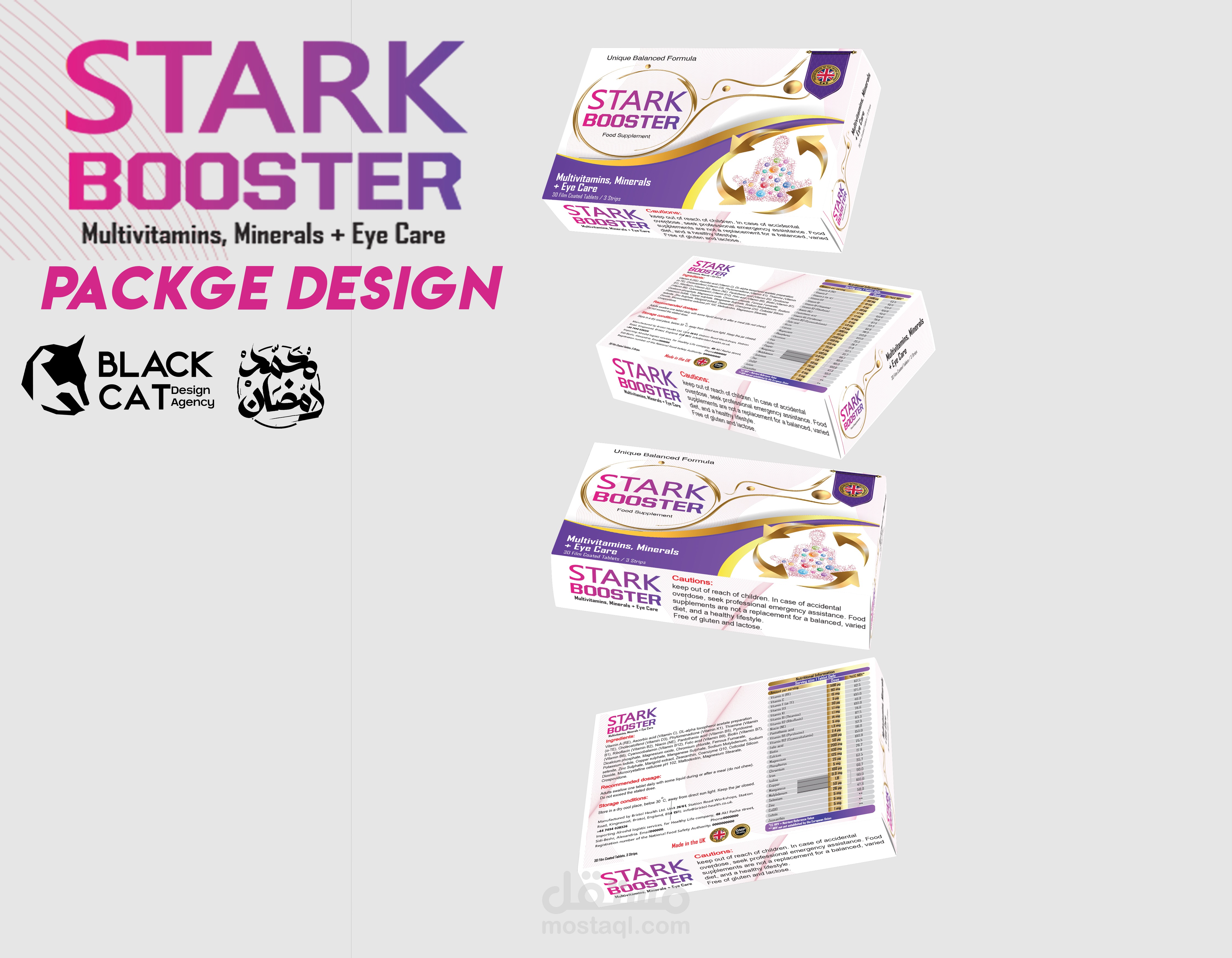 Stark Booster Package Design | مستقل