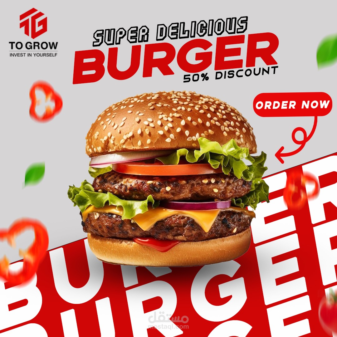 Burger Ad | مستقل