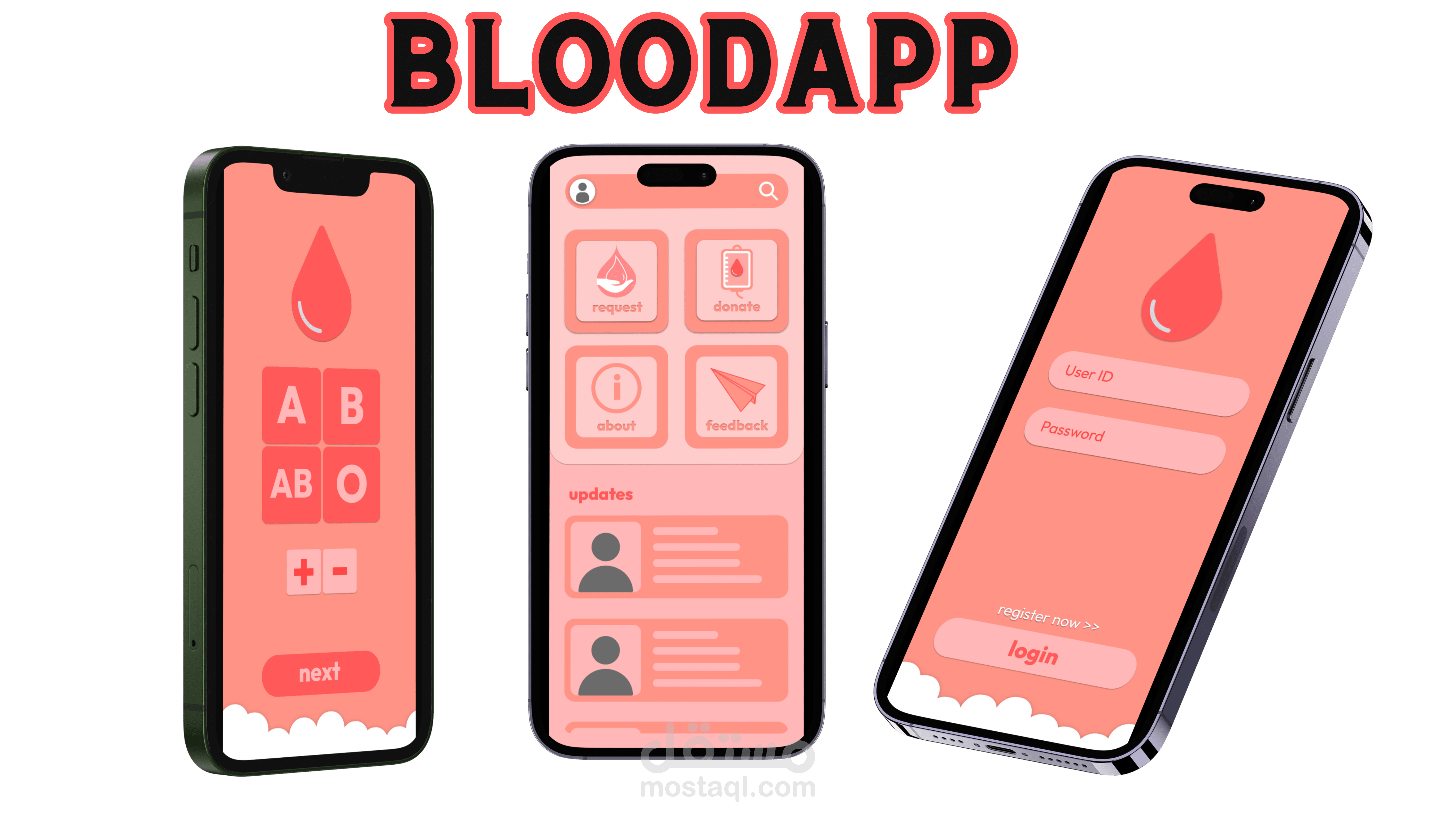 bloodapp | مستقل