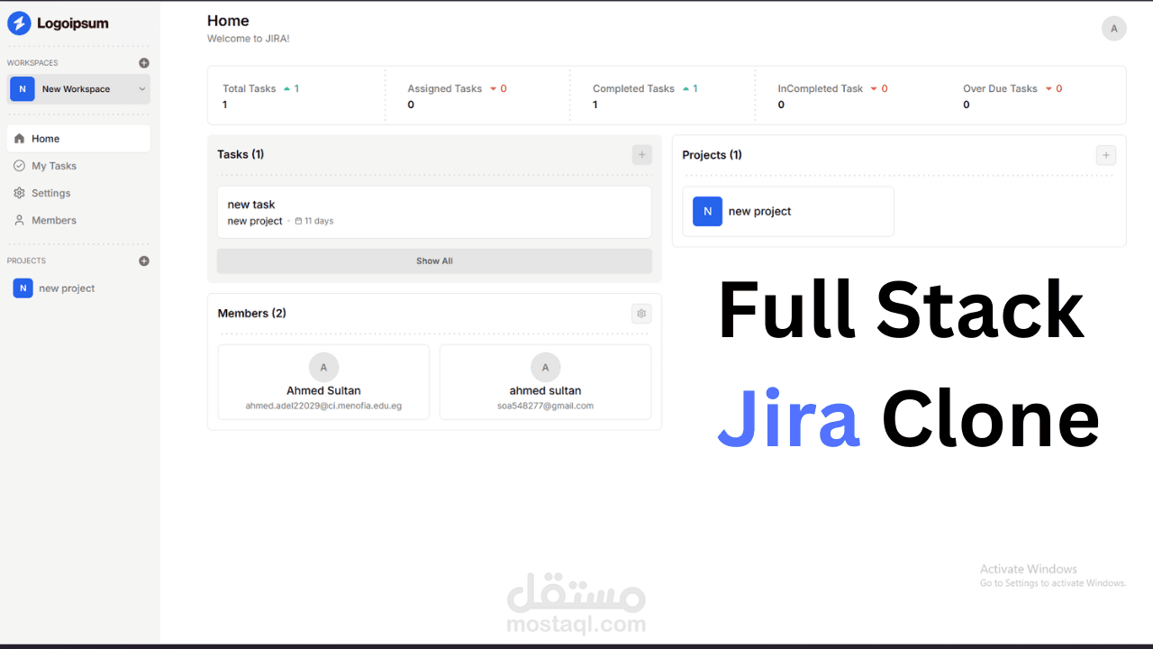 نظام اداره مشاريع | مستقل