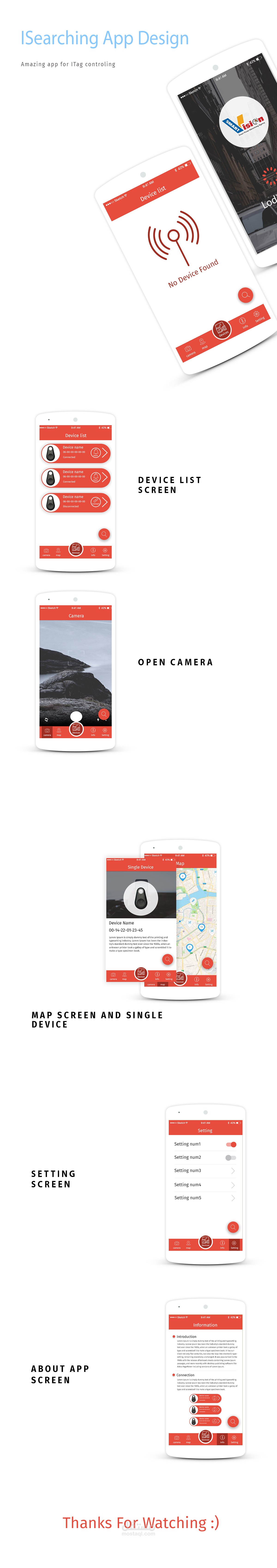 ISearching App Design | مستقل
