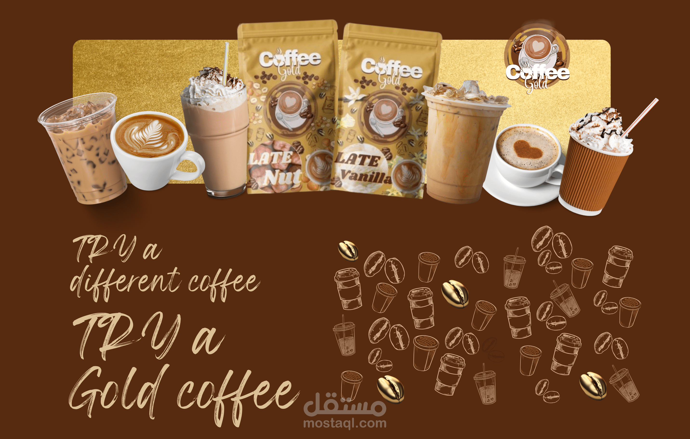 Gold coffee (2) | مستقل