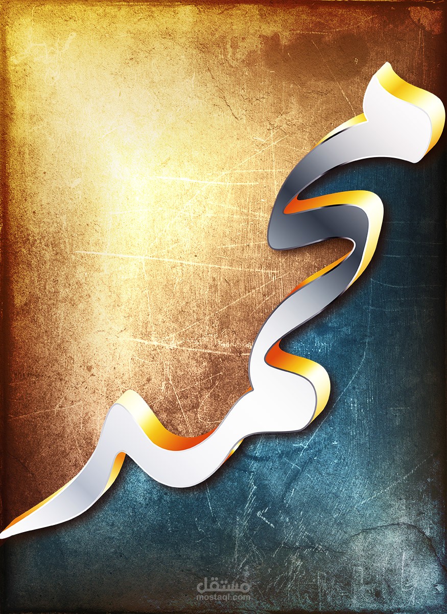 Typography Design 
