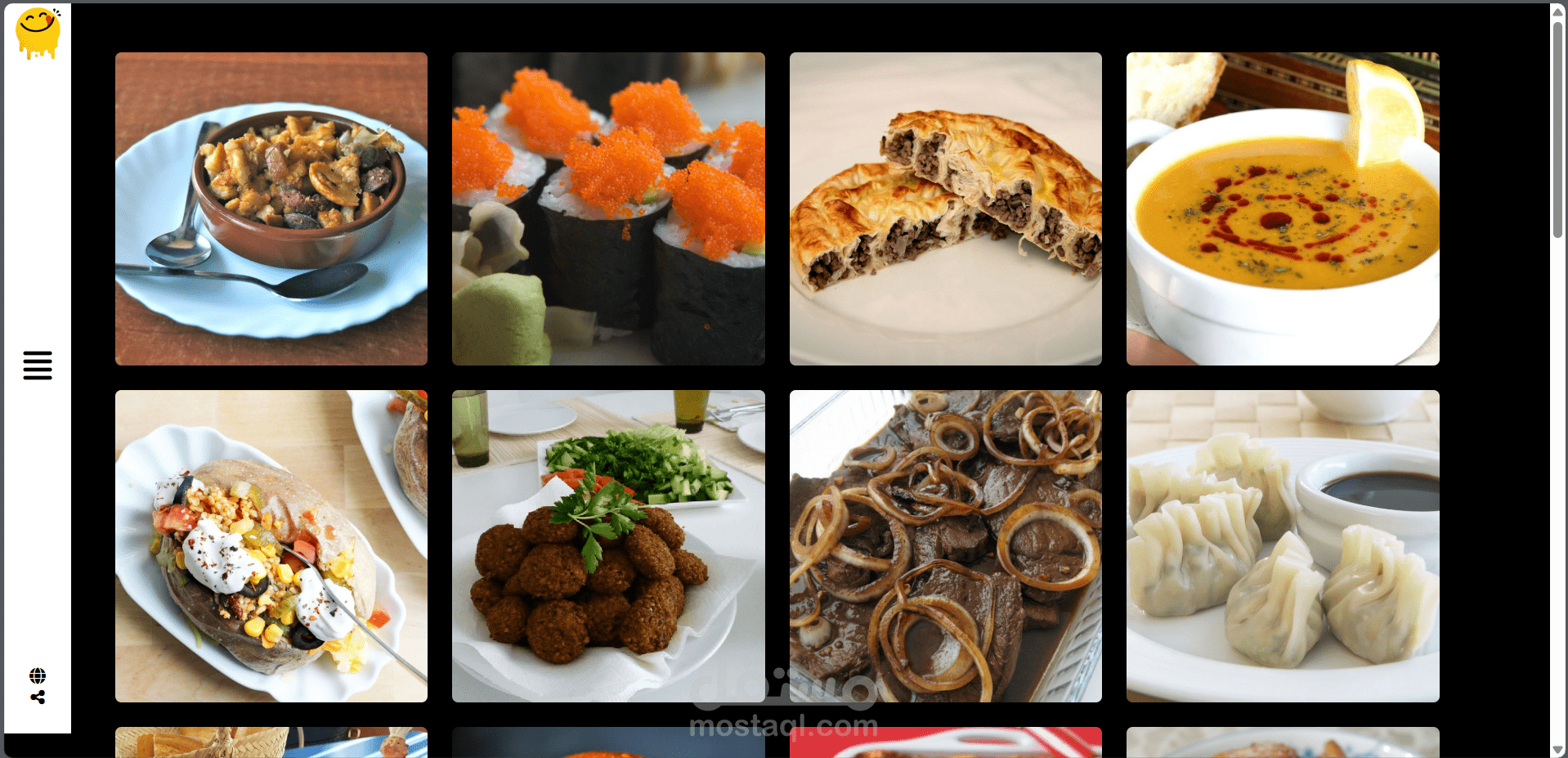 Food API | مستقل