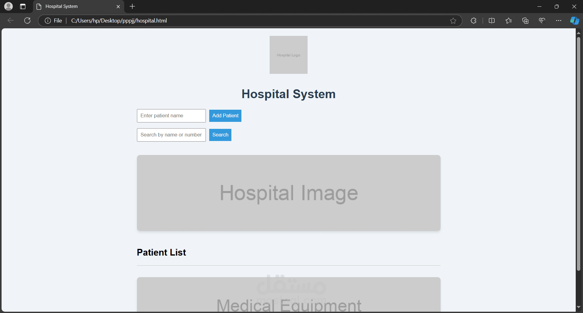 system hospital | مستقل