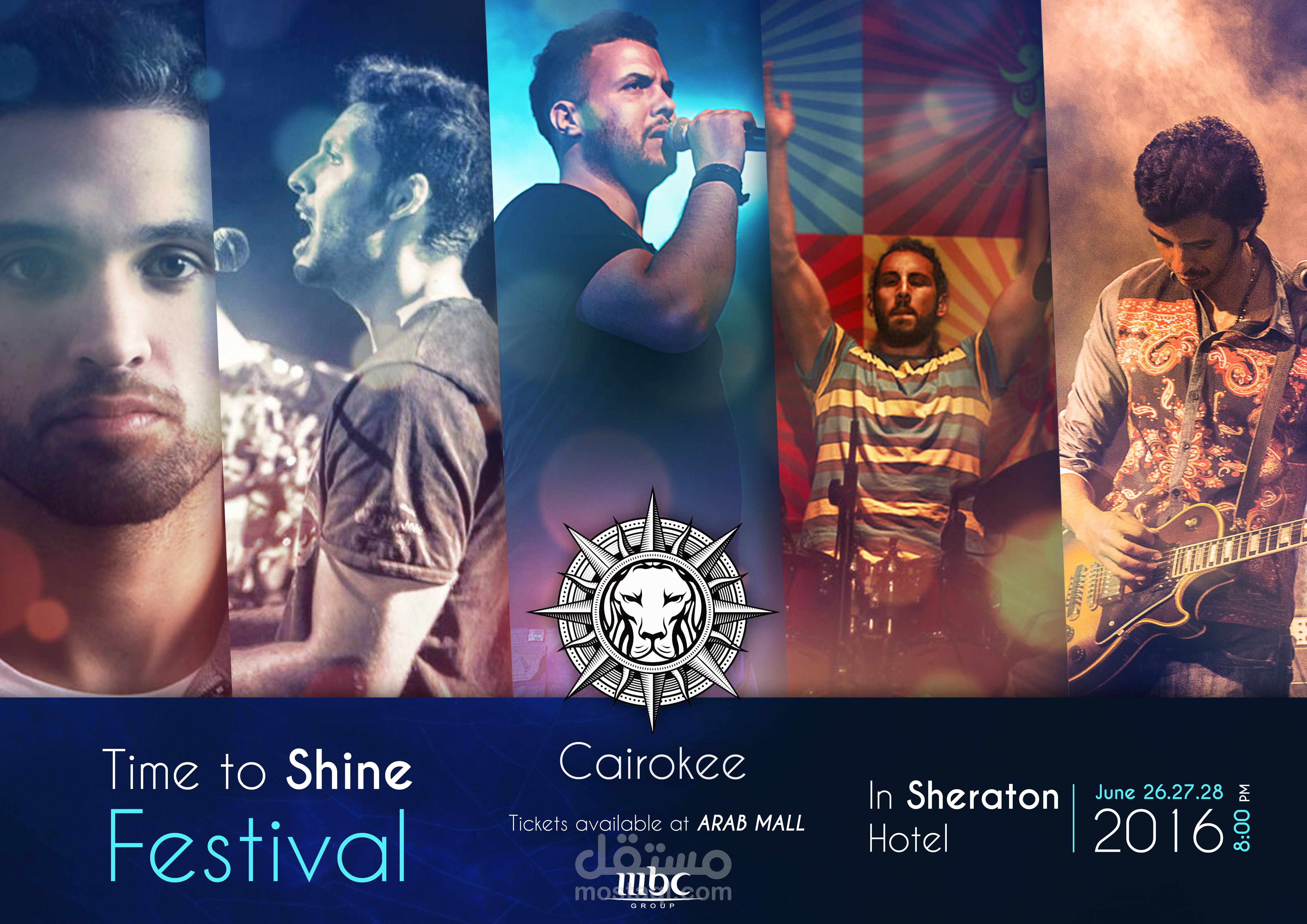 Cairokee Poster | مستقل