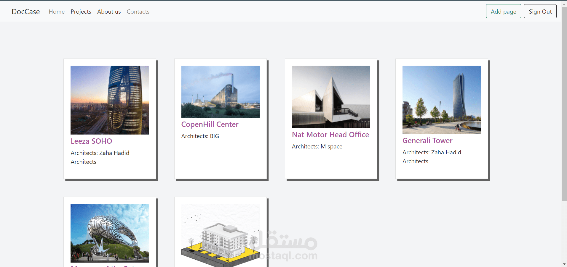 Full stack web app project to share case studies | مستقل Full stack web app project to share case studies | مستقل