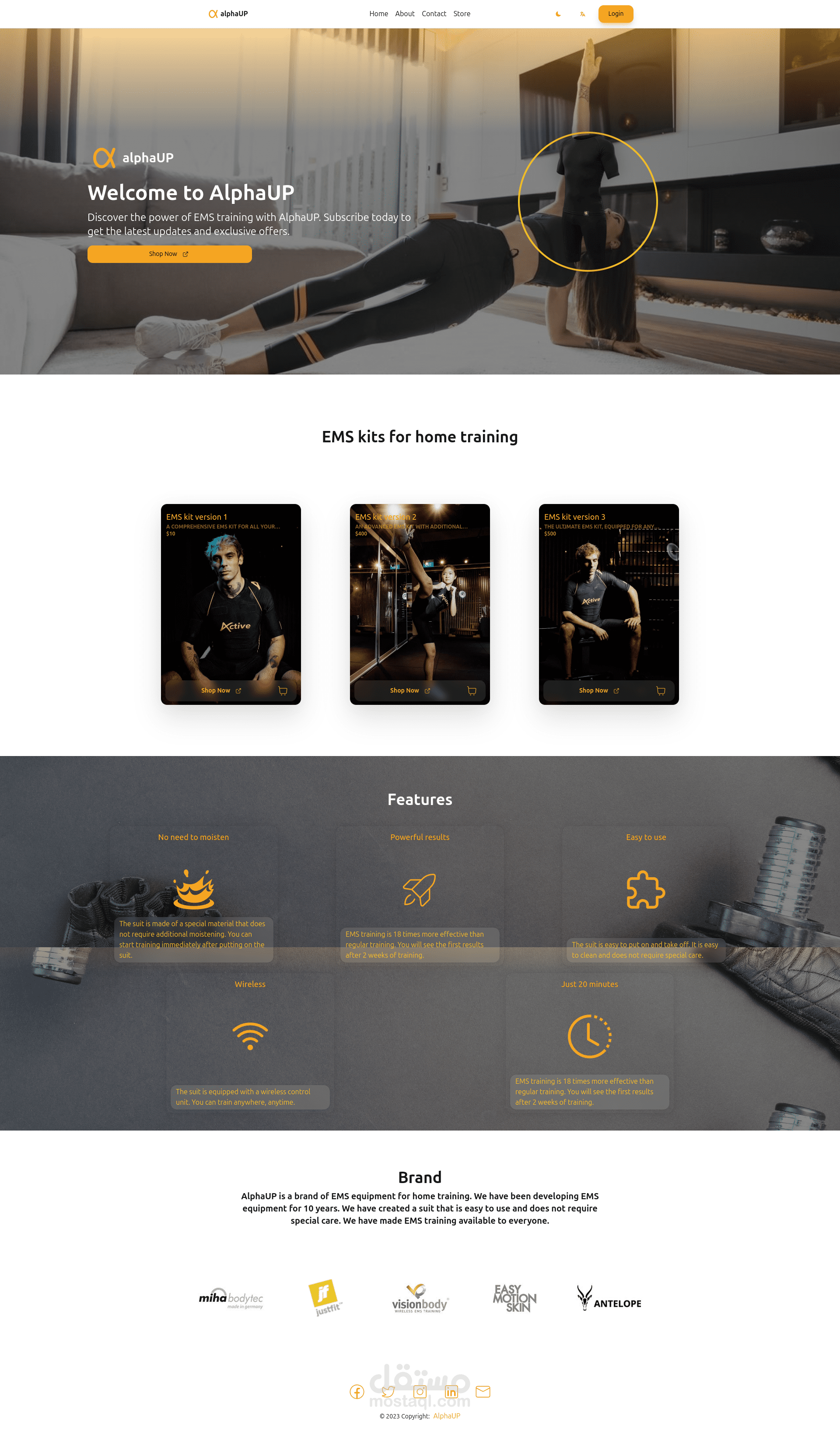 alpha-up | مستقل