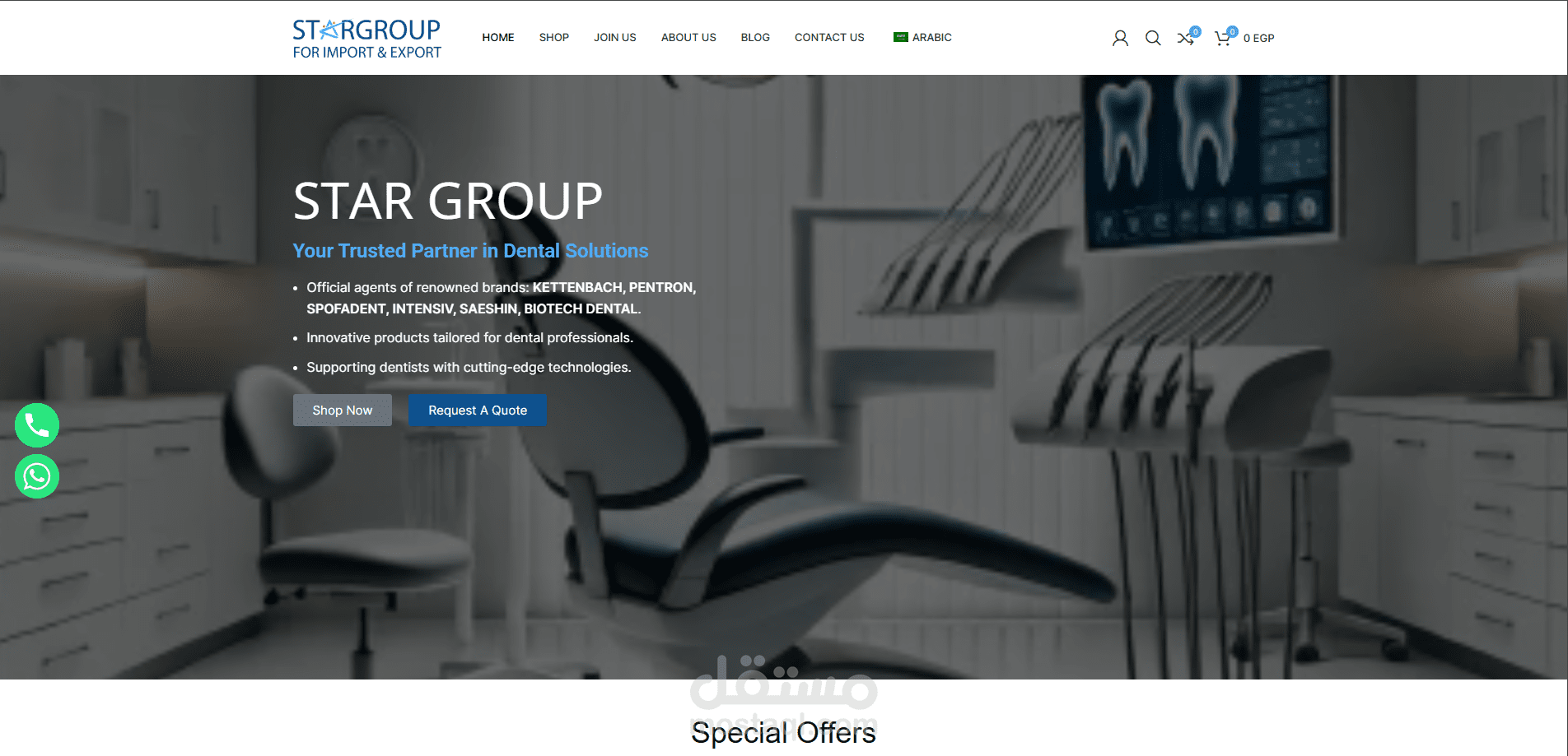 Star Group For Import and Export | مستقل