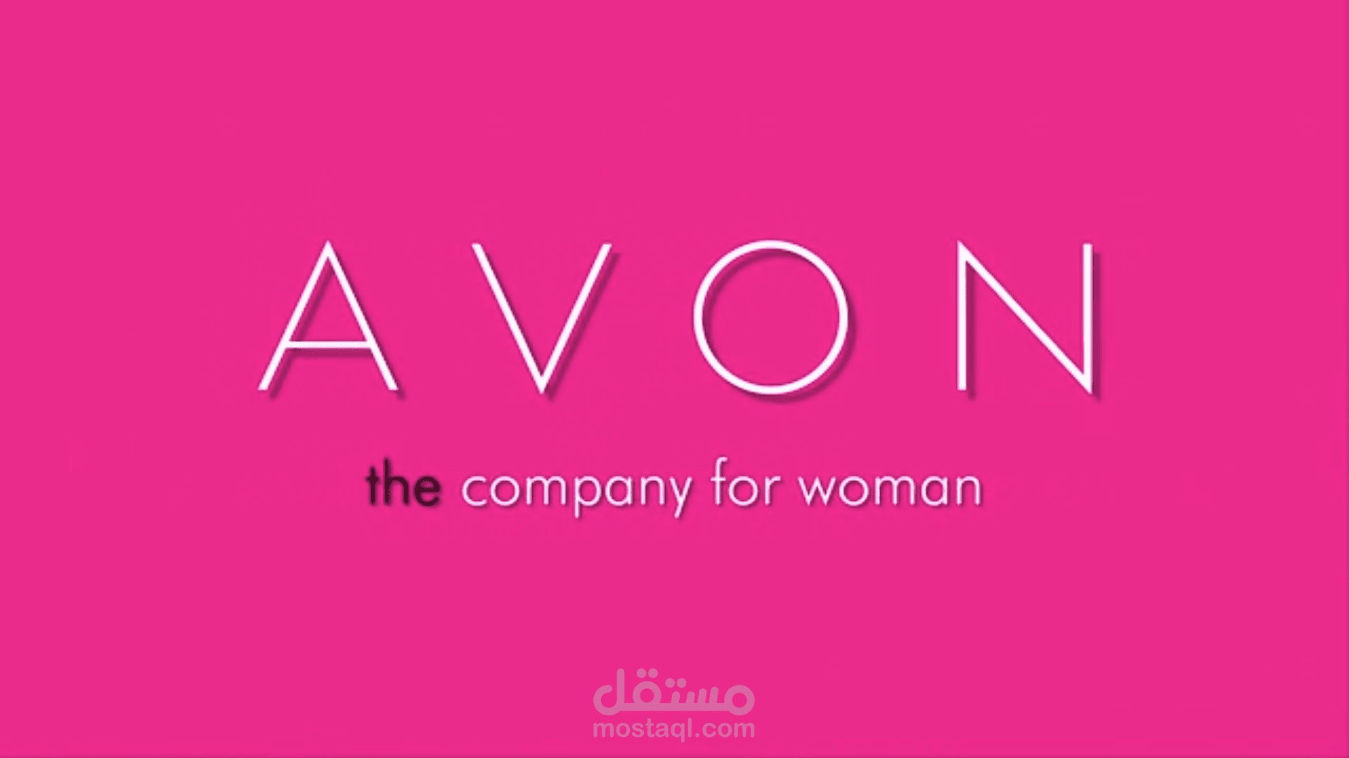 AVON Project | مستقل