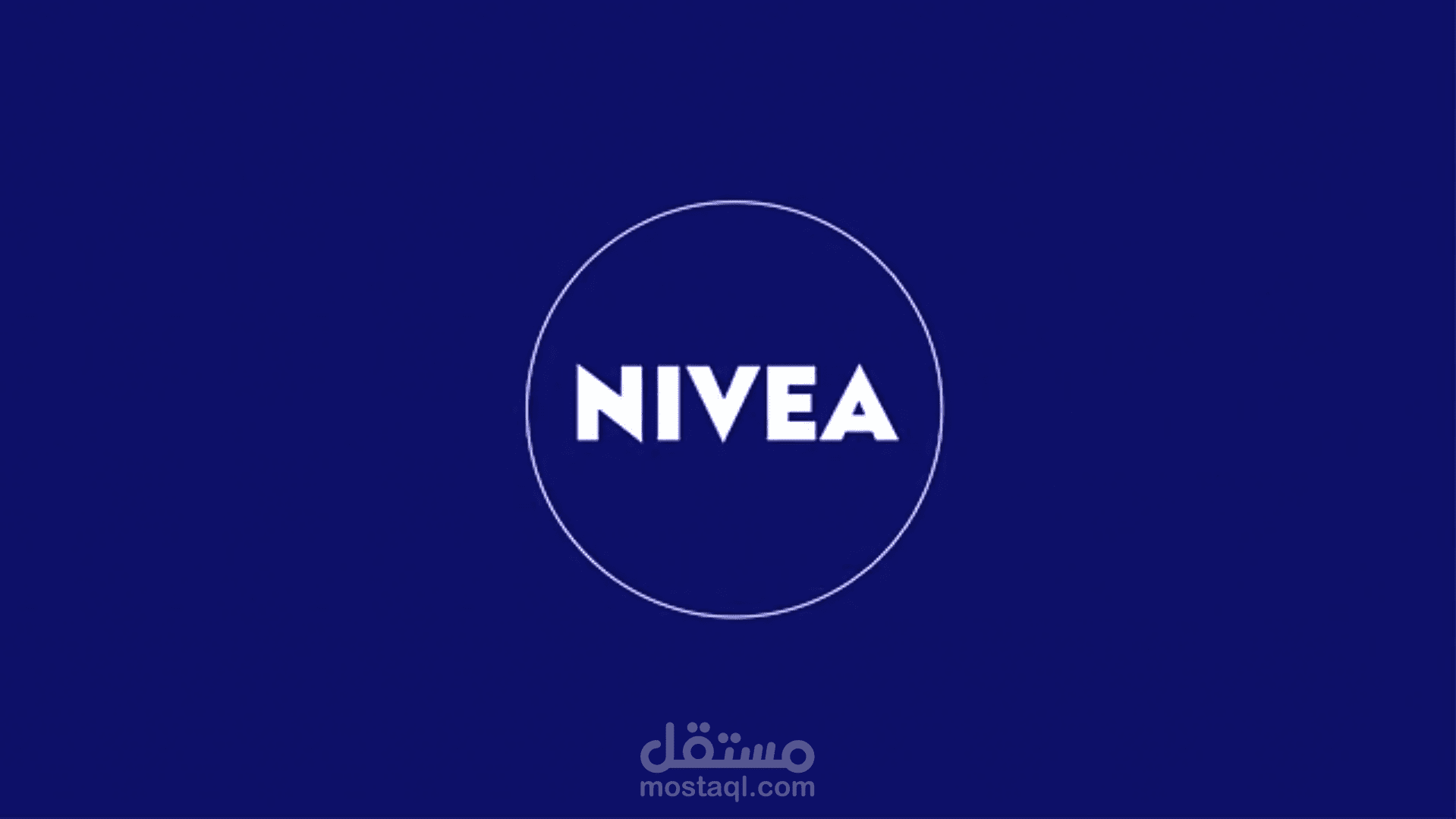 Nivea Project | مستقل