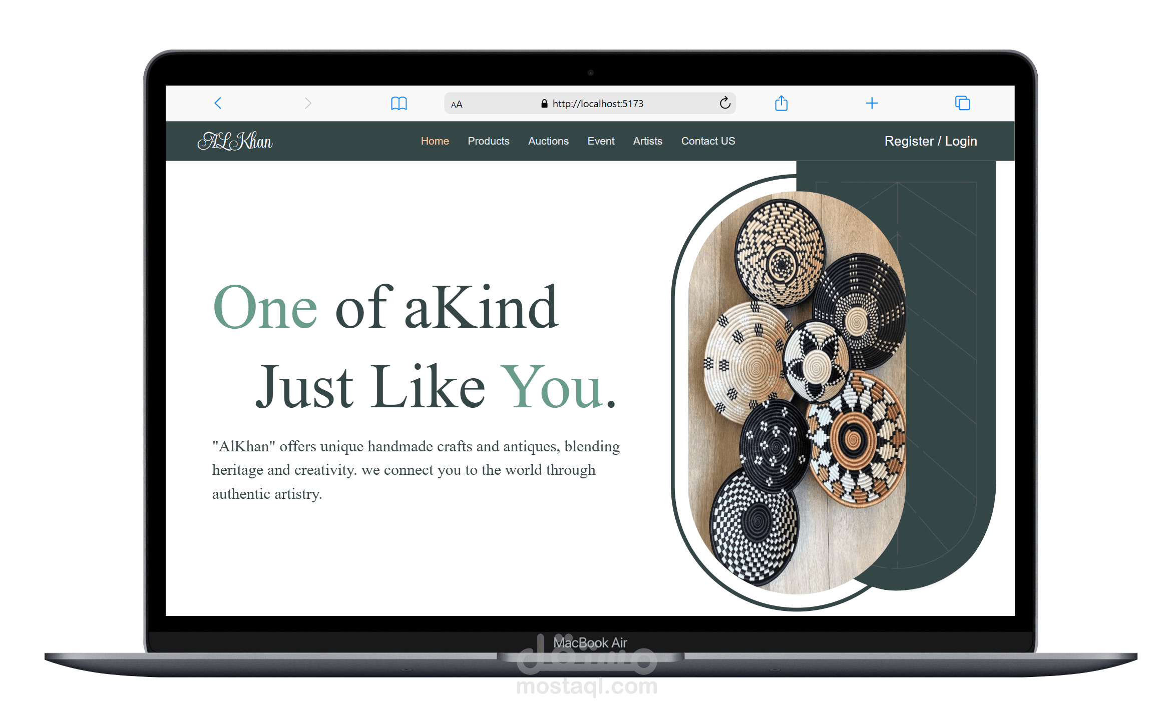 Al Khan | مستقل