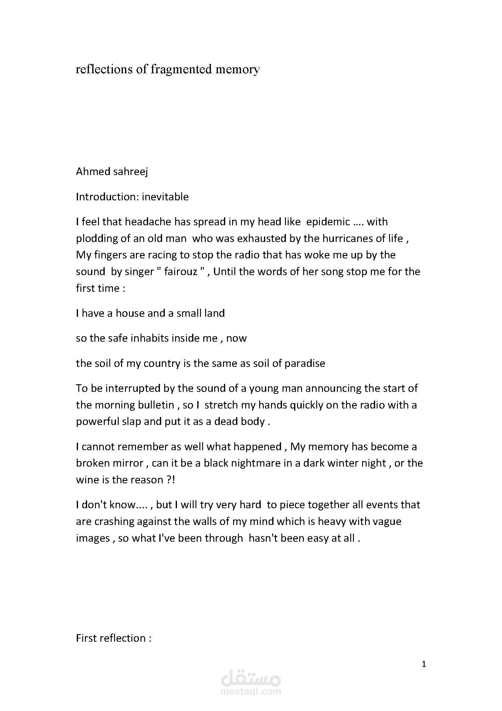 (reflections of fragmented memory(translation from Arabic to English ...