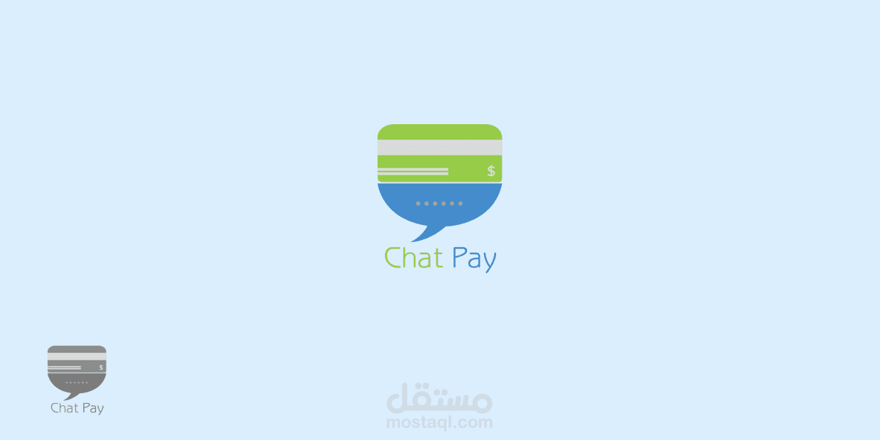 تصميم شعار تطبيق Chat pay | مستقل