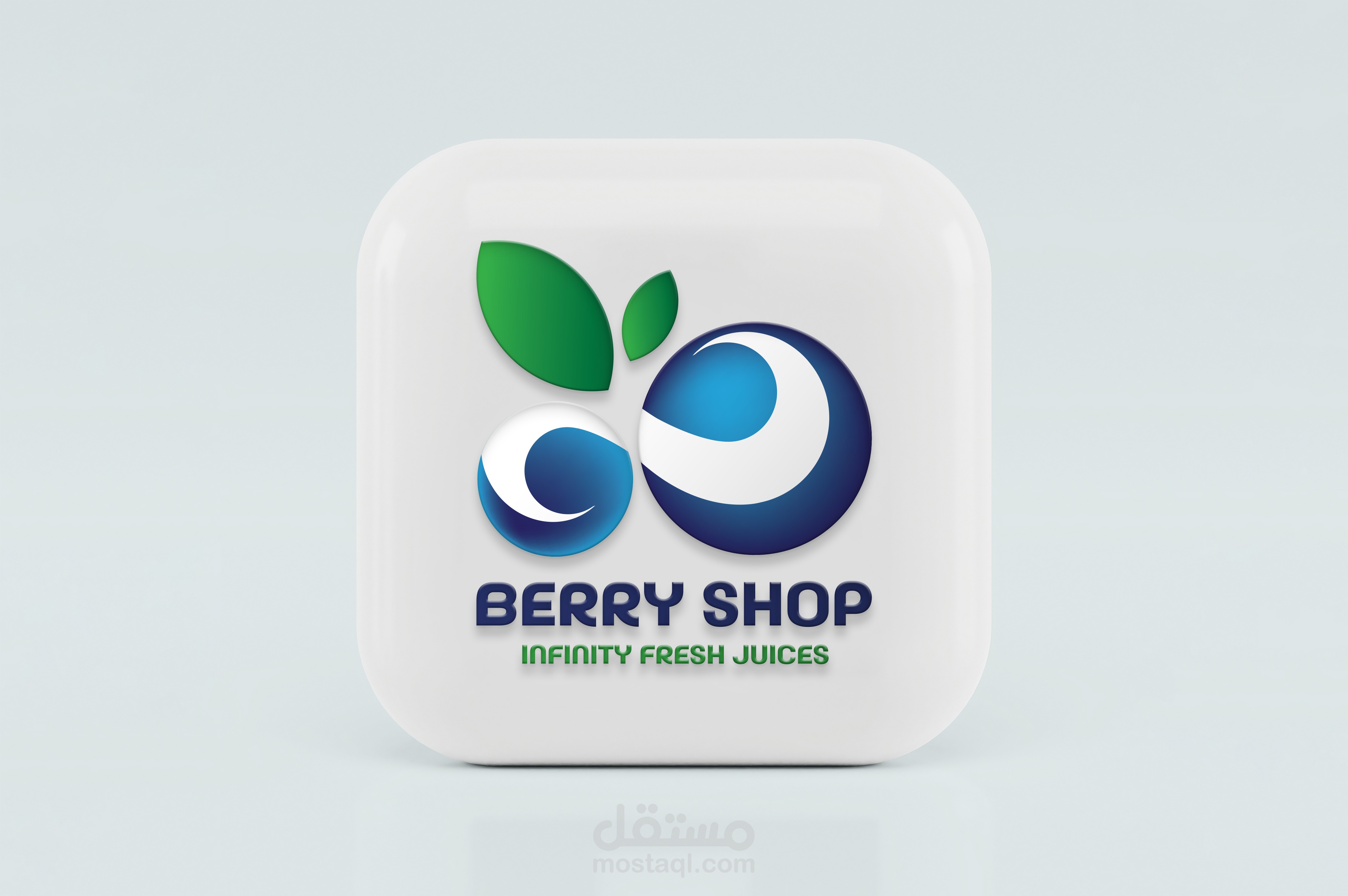 Berry Shop | مستقل