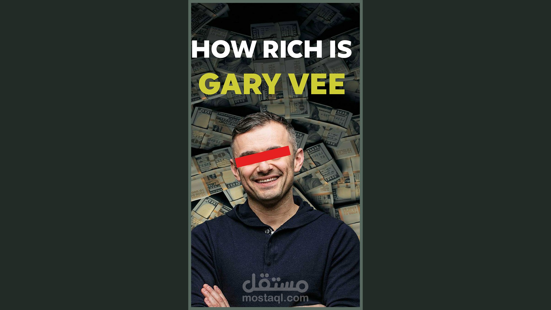 ?How rich is Gary vee | مستقل