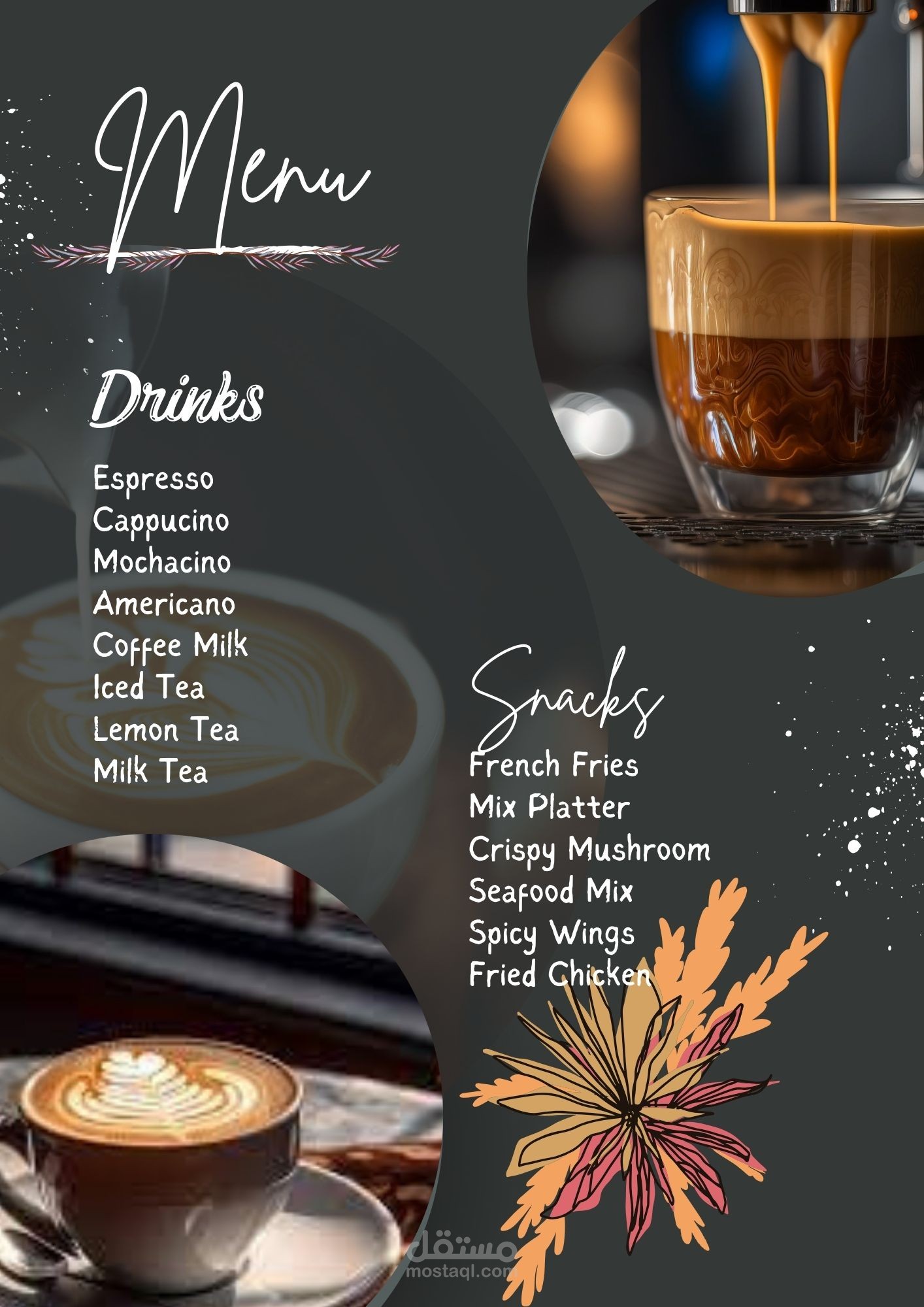 تصميم منيو مقهى راقي | مستقل