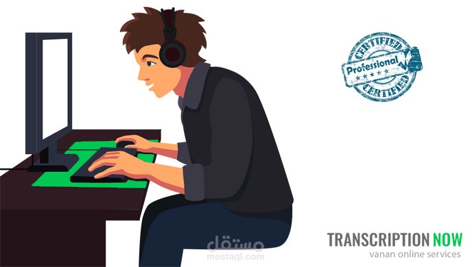 Transcribe A 2 Hours Audio File In A Word Document Confidential transcribe-a-2-hours-audio-file-in-a-word-document-confidential