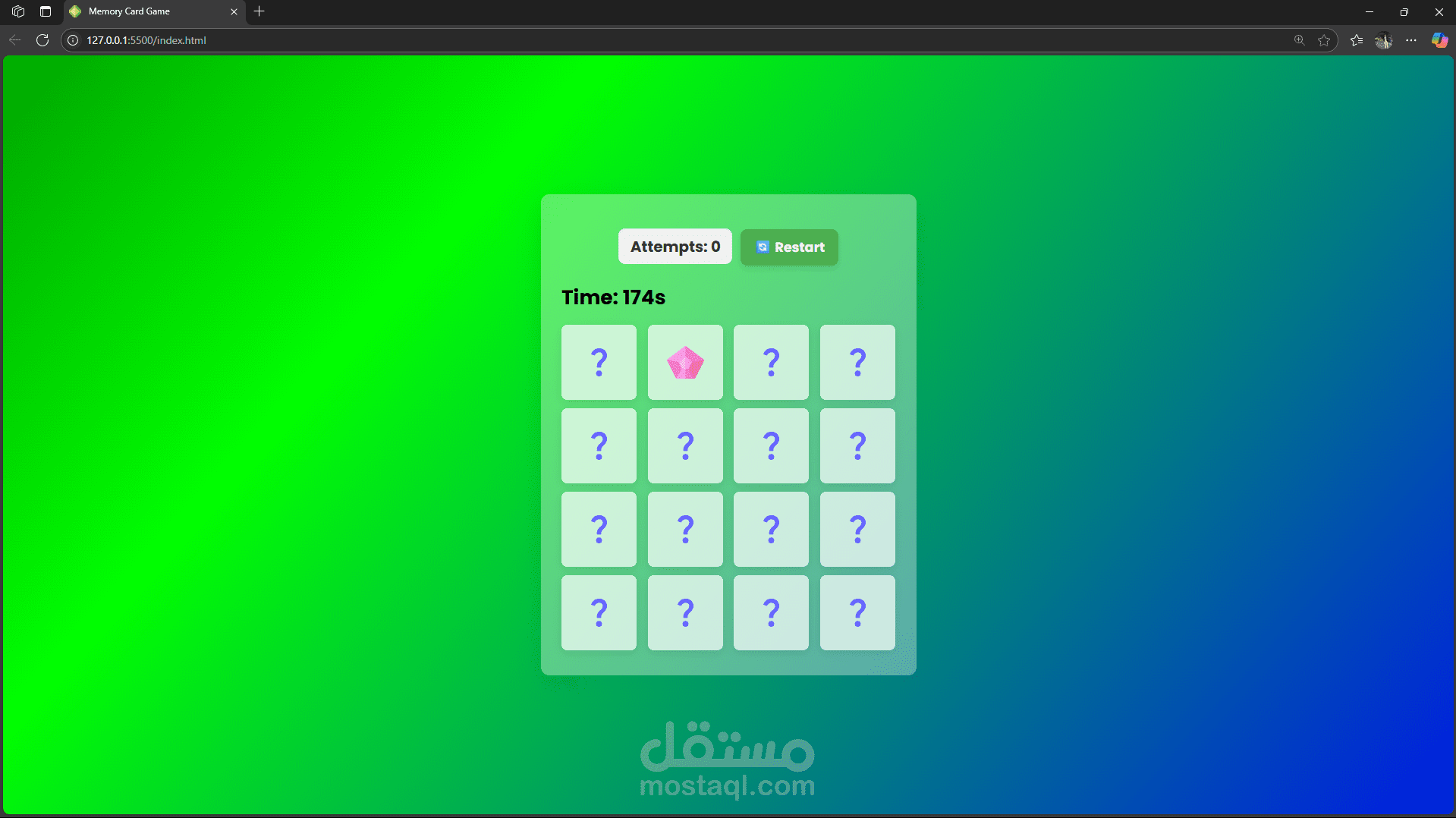 memory card game | مستقل