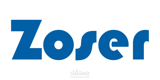 تصميم هوية كاملة لـ شركة ZOSER | مستقل