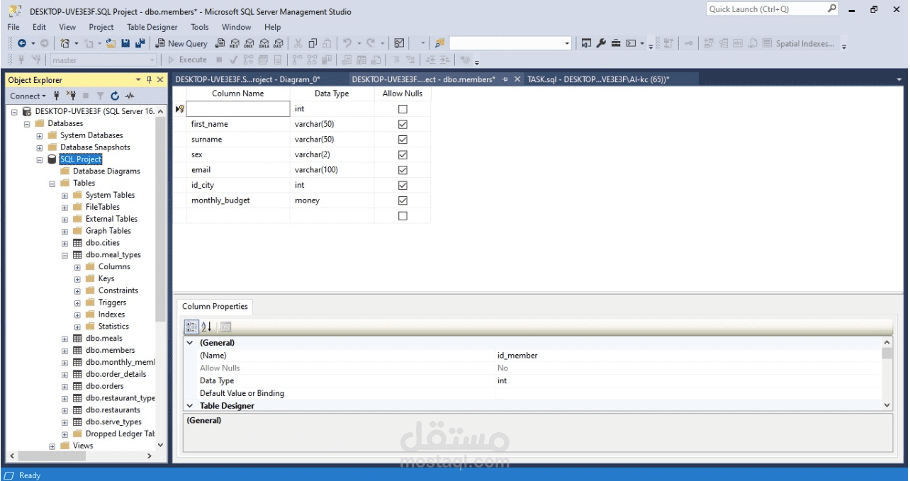انشاء Tables علي SQL Server | مستقل
