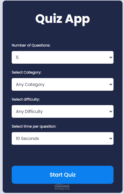 quiz app | مستقل