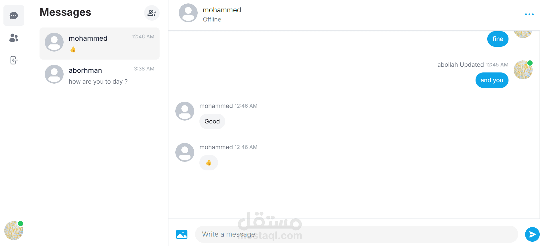 Messenger Clone | مستقل