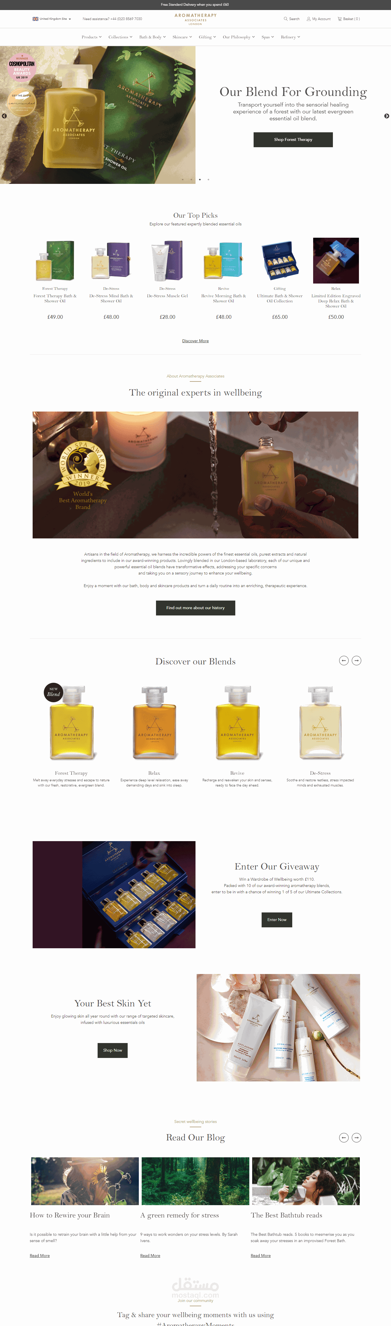 Aromatherapy Associates 