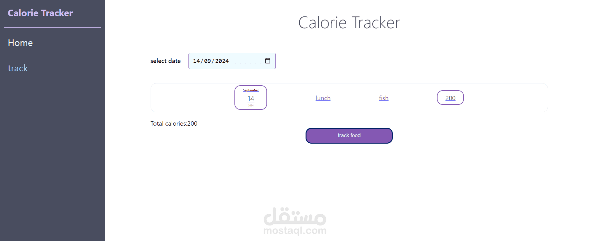 calories tracker | مستقل