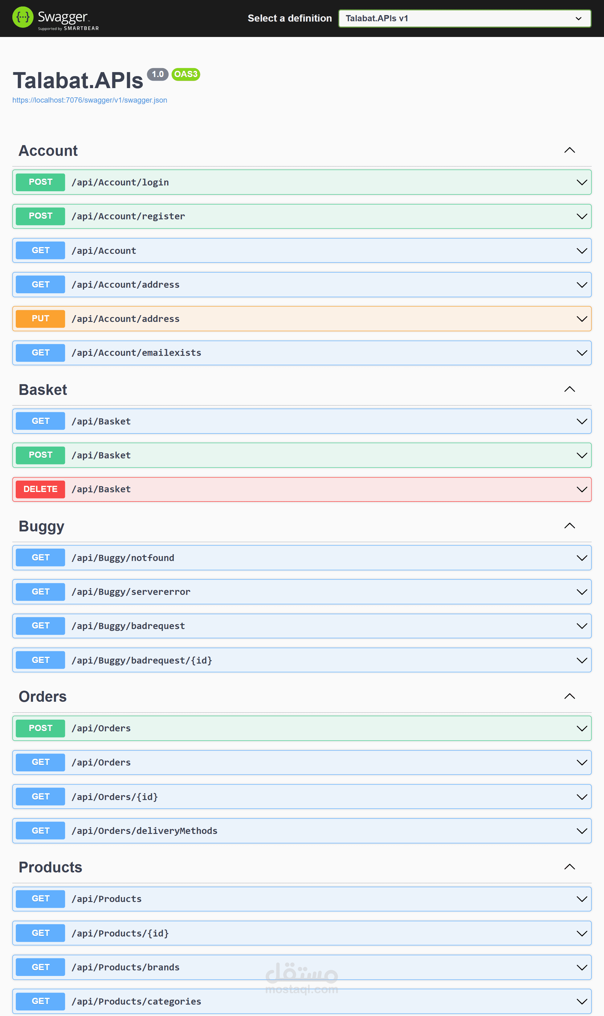 Talabat | مستقل