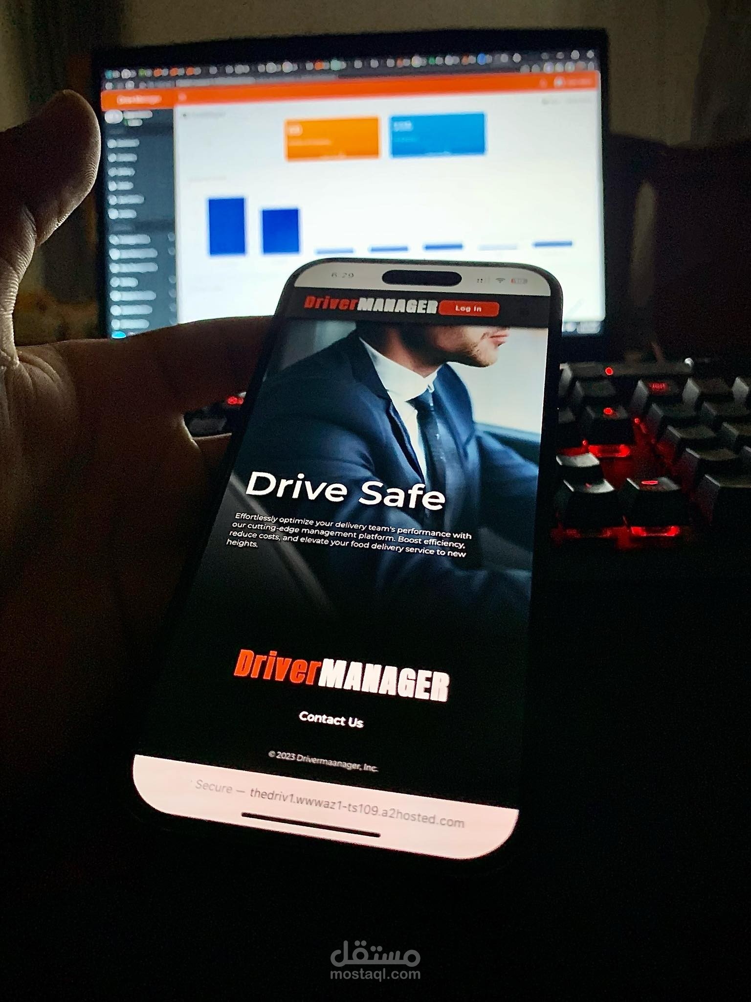 The Driver Manager | مستقل