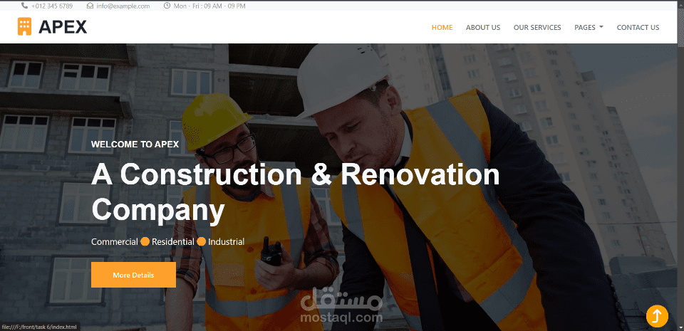 APEX PROJECT | مستقل