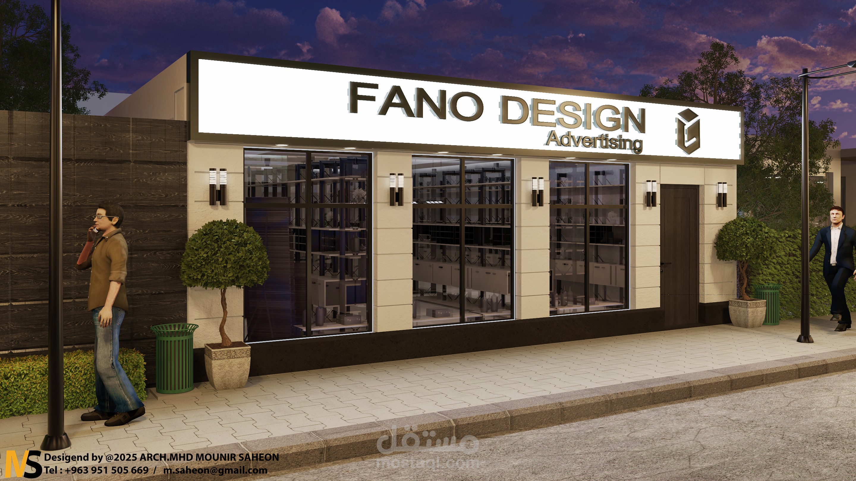 Exterior design for Fano Design store in Saudi Arabia | مستقل