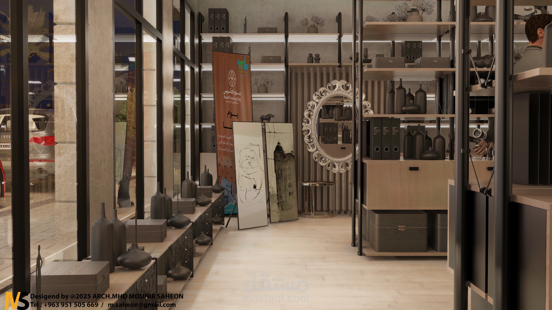 Interior design of a store in Saudi Arabia | مستقل