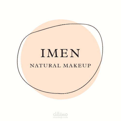 Imen beautés centre | مستقل