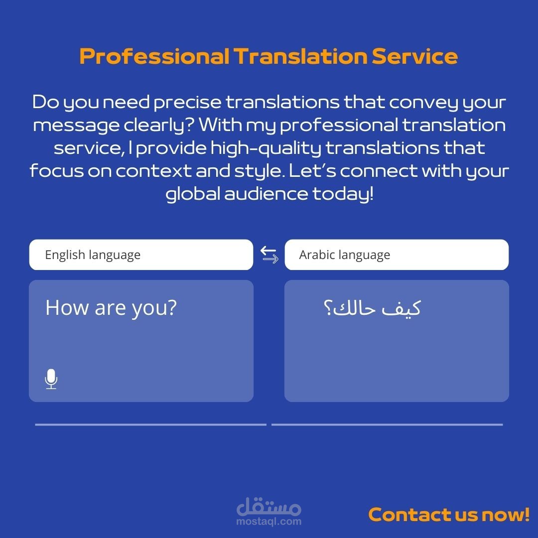 Professional Translator Between Arabic And English 