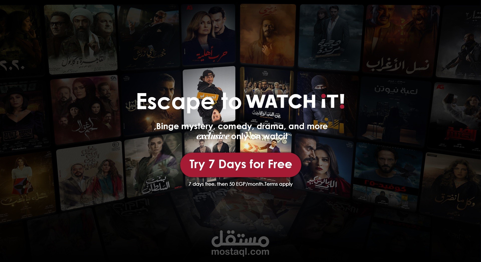 اعادة تصميم لموقع Watchit | مستقل