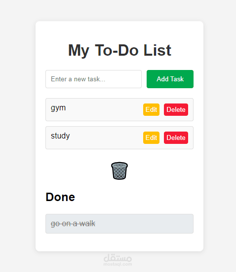 to-do list | مستقل