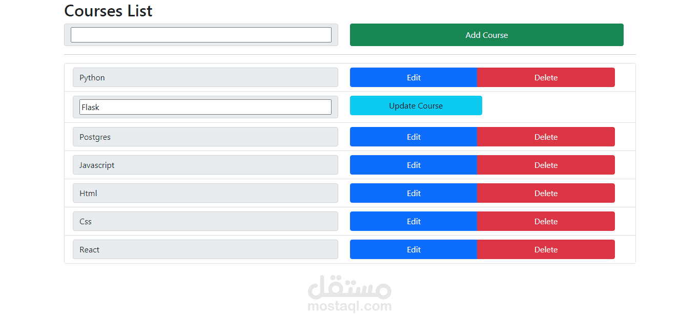 React Courses مستقل 6727