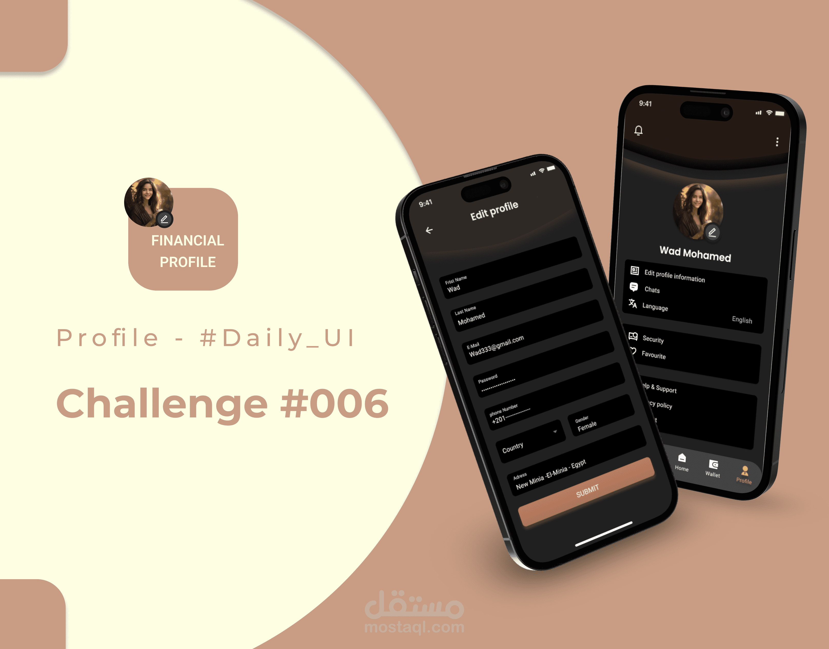 Profile-Daily-UI-006 | مستقل