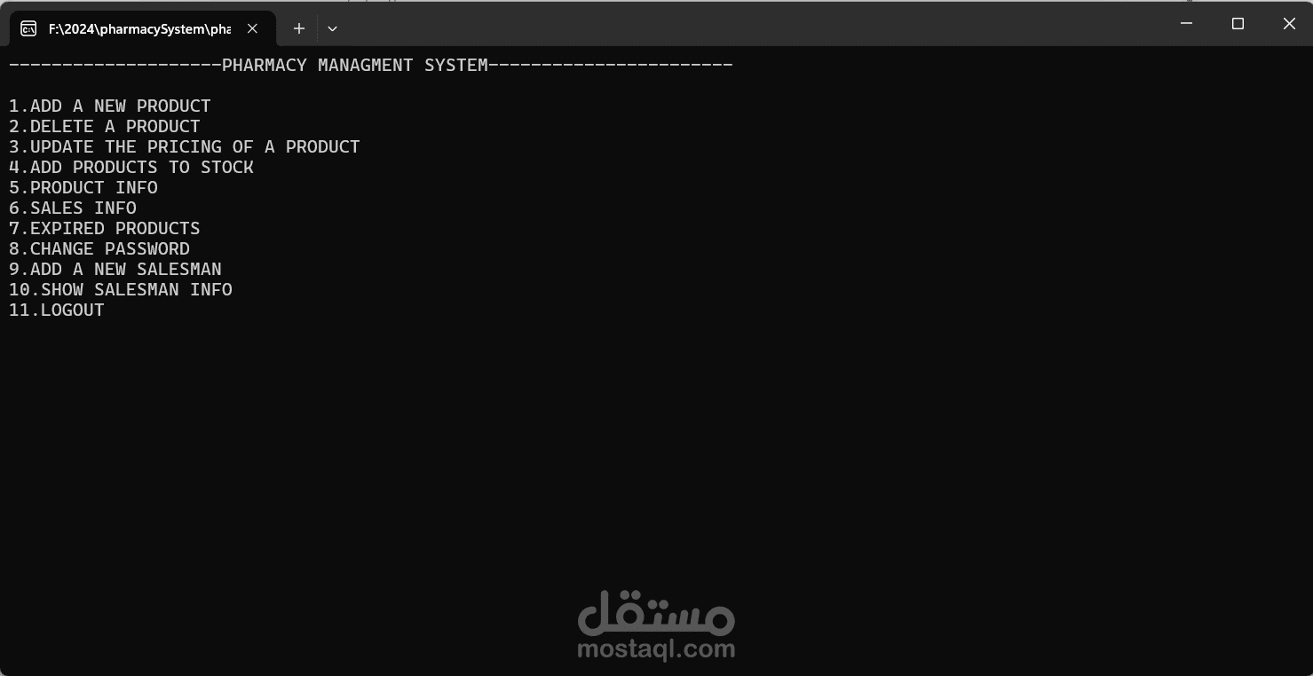 Pharmacy Managment System | مستقل