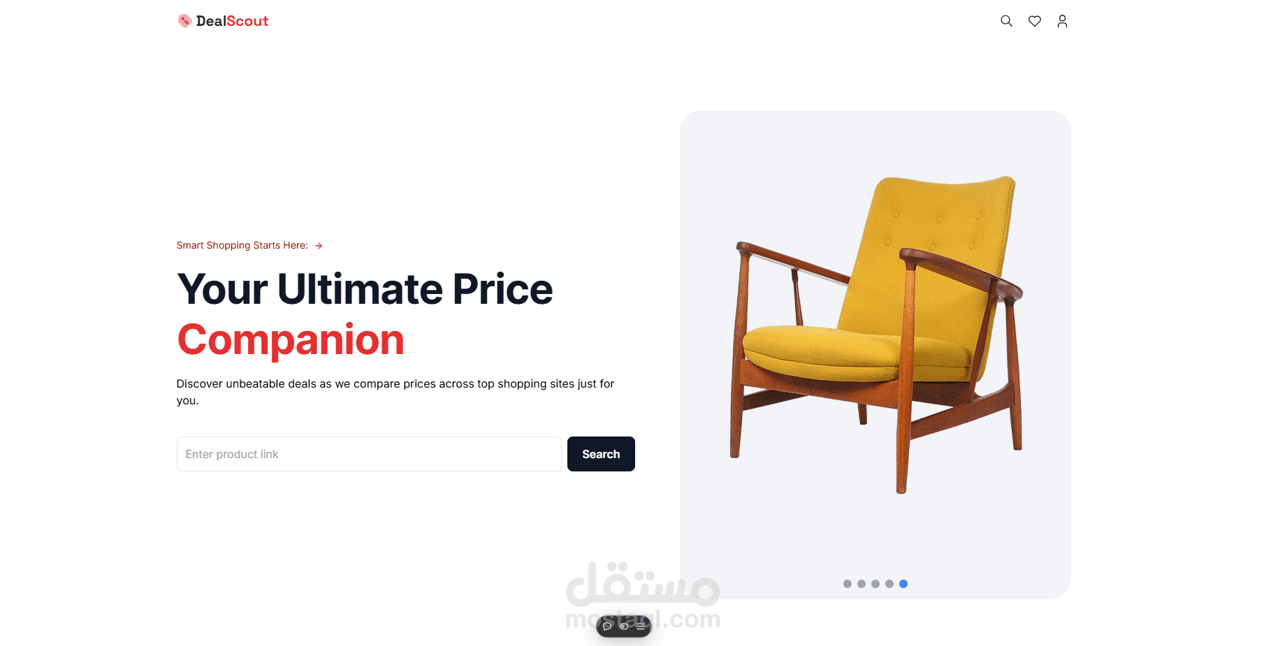 Deal Scout | مستقل