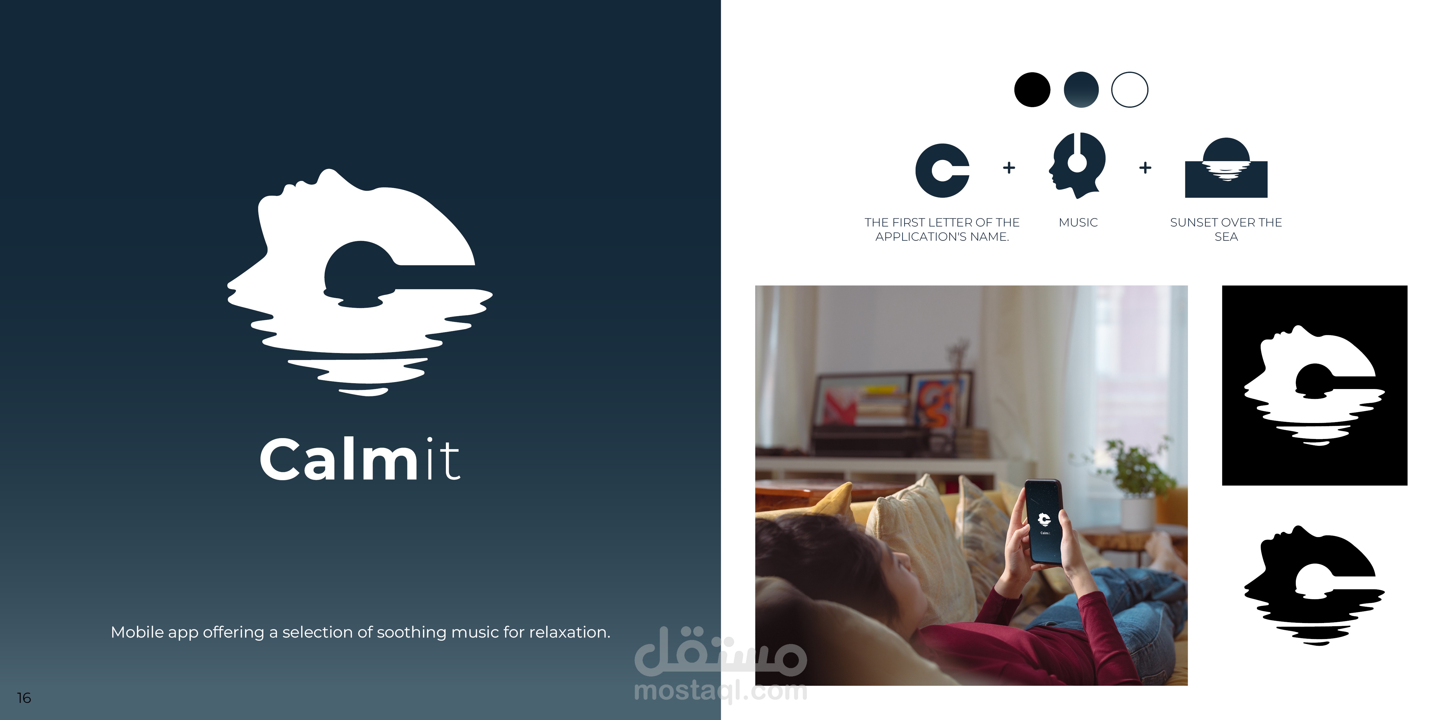 تصميم شعار لتطبيق موسيقى هادئة "Calmit" | مستقل