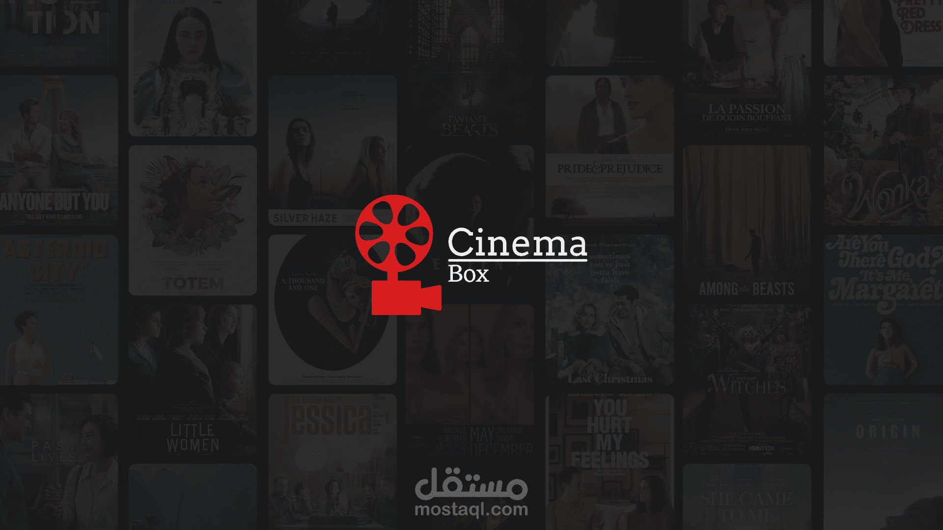 Cinema Box - Mobile App | مستقل