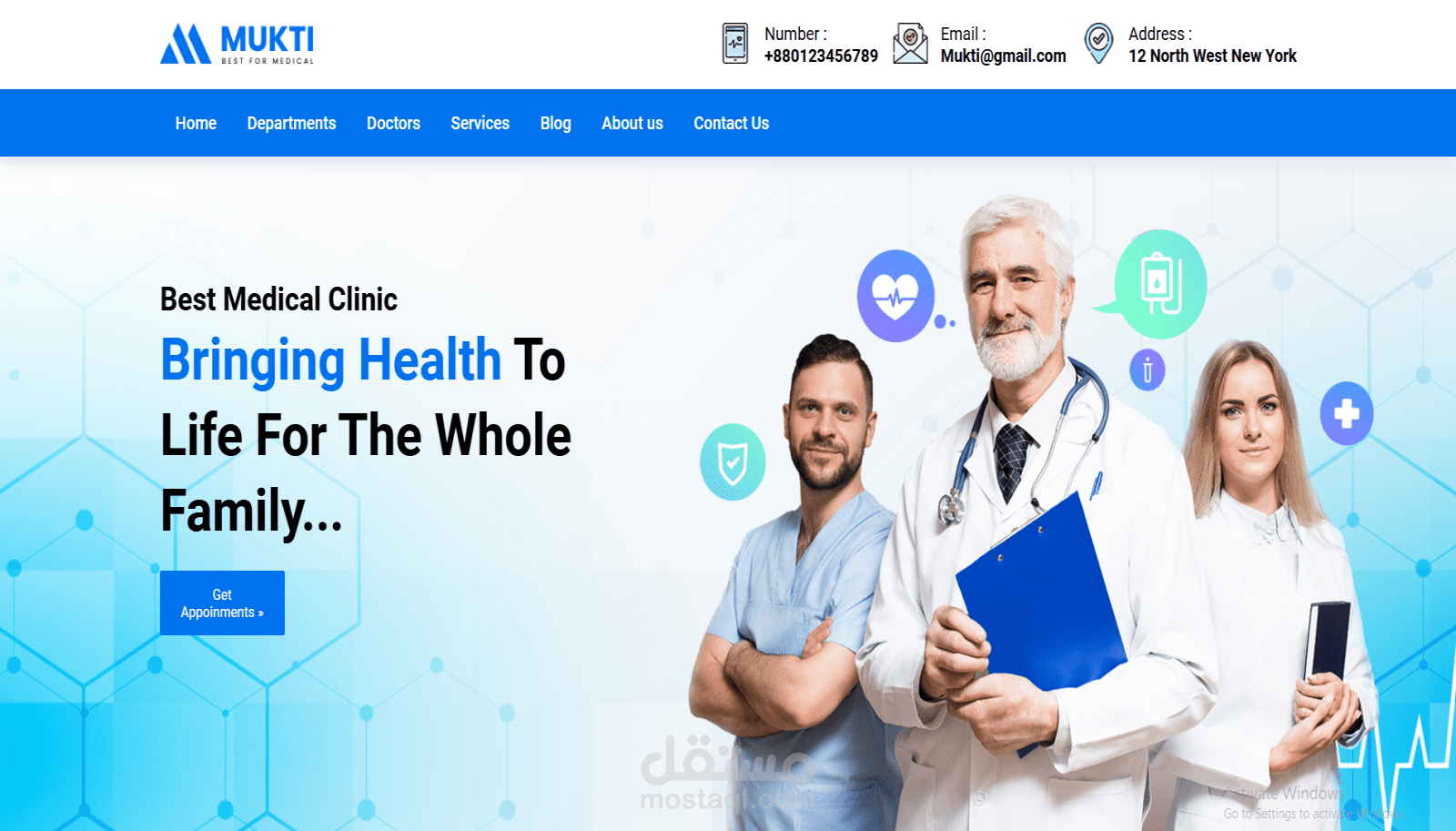 MUTKI (hospital system) | مستقل