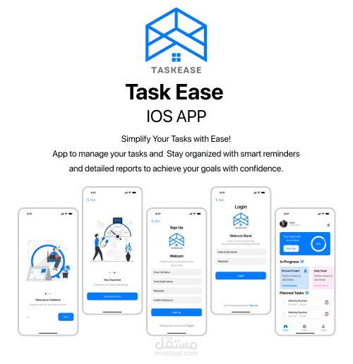 تصميم واجهة تطبيق (تسهيل المهام) UI/UX ( iOS APP) - Task Ease | مستقل
